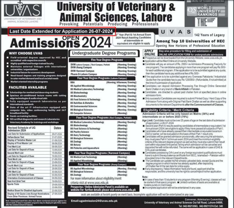 UVAS Lahore Admission 2024 Last Date and Fee Structure