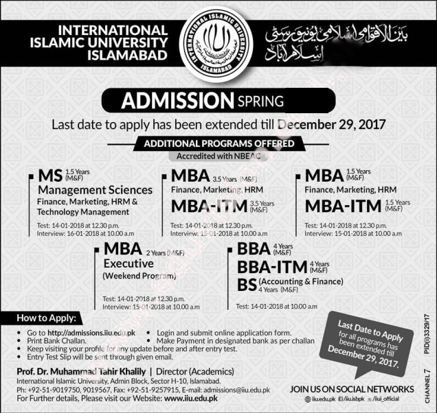 IIUI Admission 2018 Last Date, Fee Structure and Admission [Complete Guide]