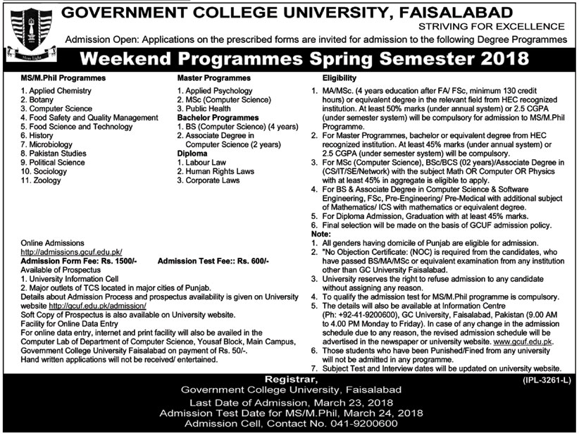 GC University Faisalabad Admission 2018 Last Date and Fee Structure