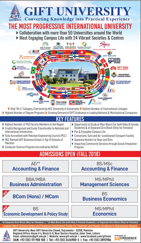 GIFT University Gujranwala Admission 2018 Last Date and Fee Structure