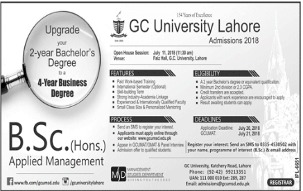 GC University Lahore Admission 2018 Last Date and Fee Structure