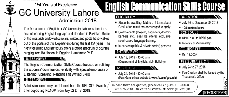 GC University Lahore Admission 2018 Last Date and Fee Structure