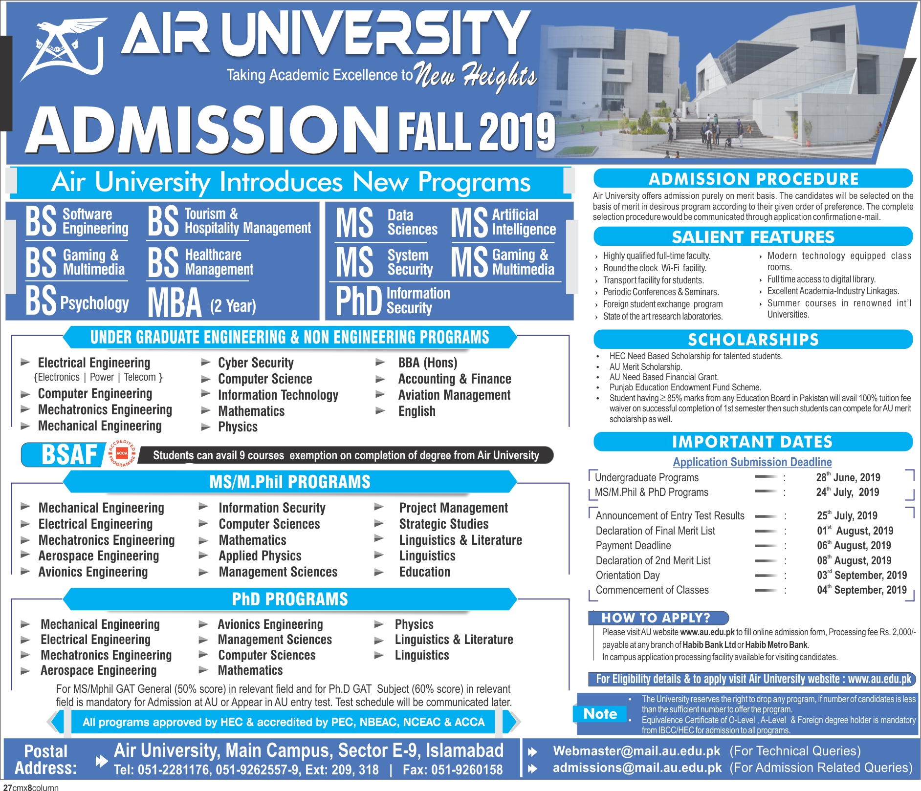 AU Air University Islamabad Admission 2019 Last Date and Fee Structure