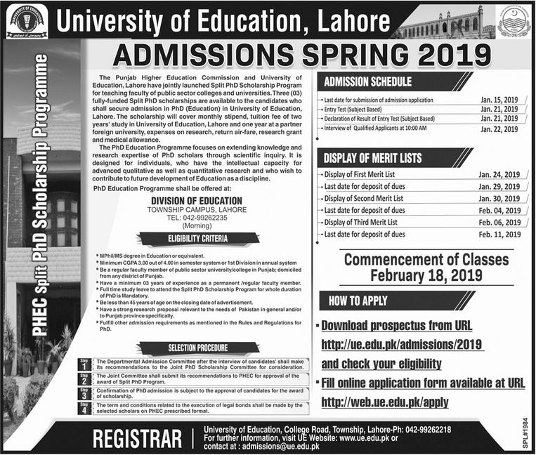 UE Lahore Admission 2019 Last Date and Fee Structure