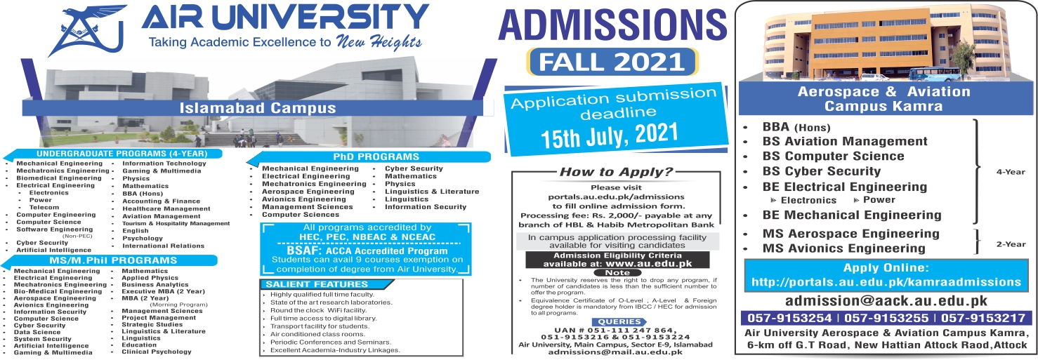 AU Air University Islamabad Admission 2021 Last Date and Fee Structure