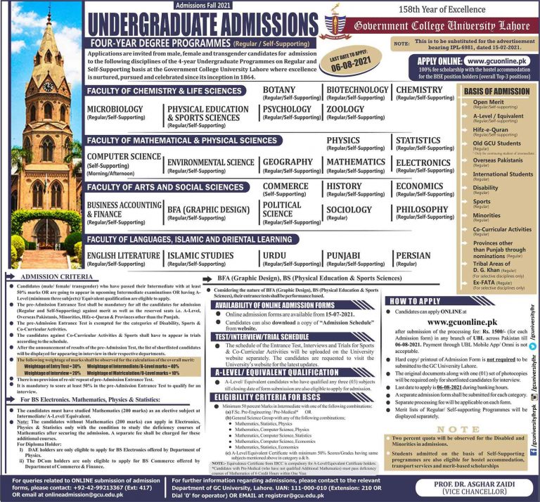 GC University Lahore Admission 2021 Last Date and Fee Structure