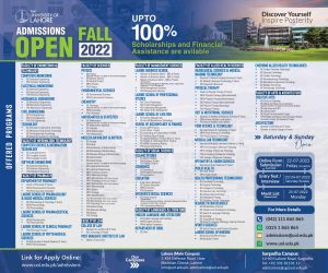 UOL University of Lahore Admissions 2022 Last Date and Fee Structure