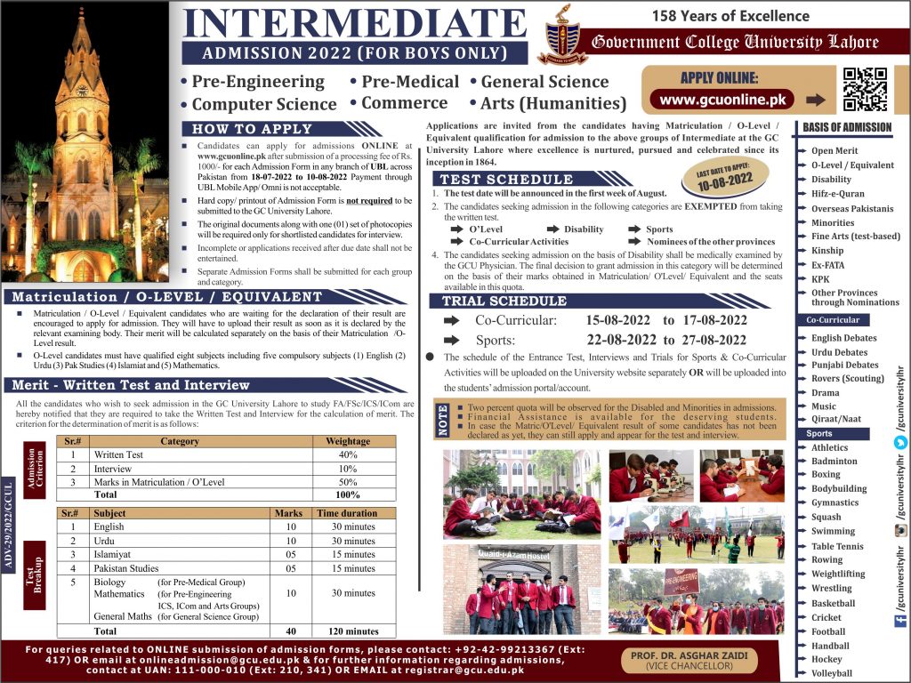GC University Lahore Admission 2023 Last Date and Fee Structure
