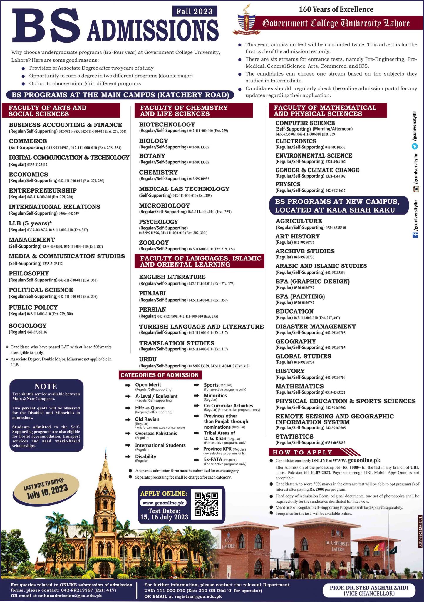 GC University Lahore Admission 2023 Last Date and Fee Structure
