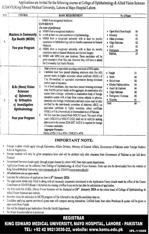 King Edward Medical University Lahore Admission 2024 Last date, Fee ...