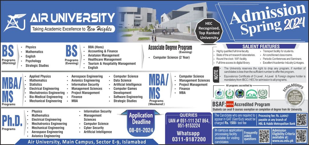AU Air University Islamabad Admission 2024 Last Date and Fee Structure