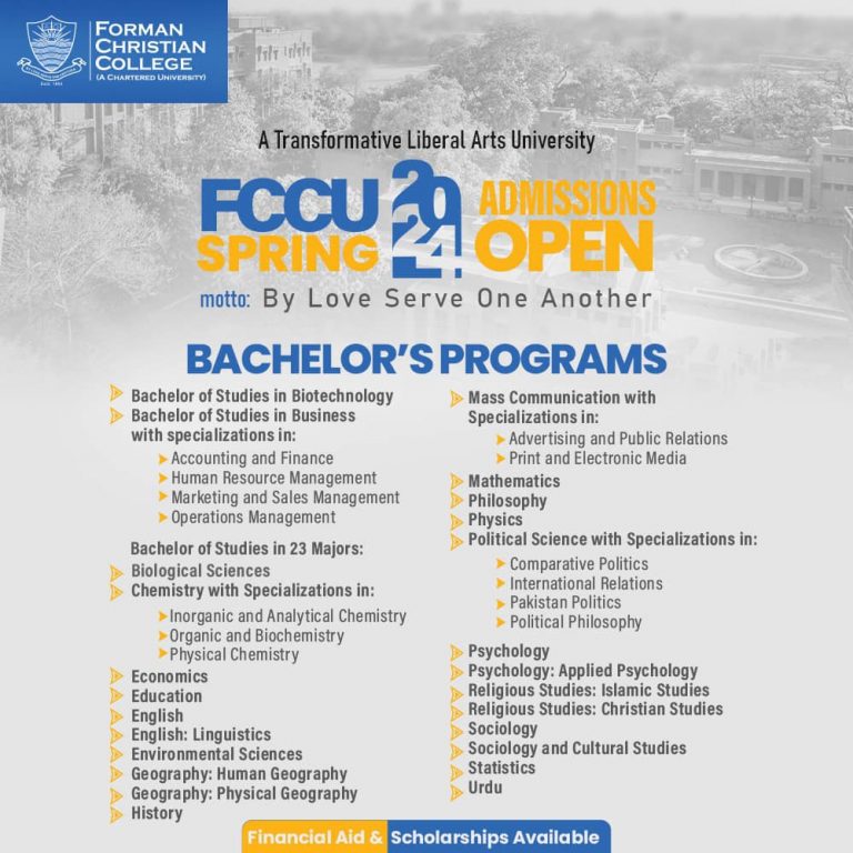 FC College Lahore Admission 2025 Last Date and Fee Structure [Complete ...
