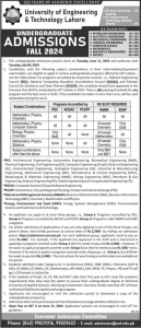 UET Lahore Admission 2024 Last Date Entry Test and Fee Structure